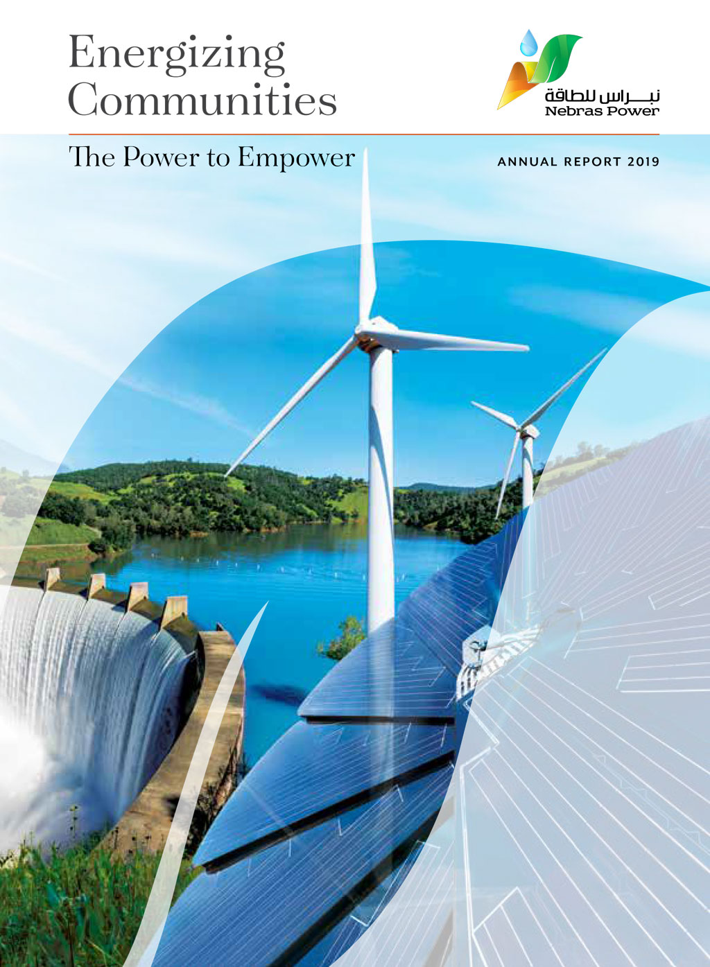 Annual Report Nebras Power